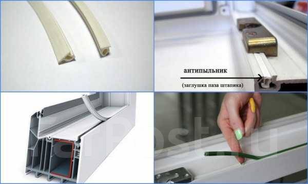 Заглушка паза штапика уплотнитель для окон 100 м, новый, в наличии ...