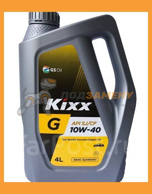 Масло моторное, полусинтетика, 4л KIXX / L5318440E1 KIXX G SJ 10W-40 ...