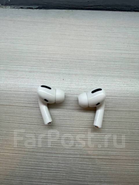 Наушники Apple AirPods Pro(БЕЗ Кейса) - Аксессуары во Владивостоке