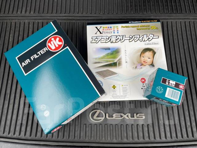 Комплект фильтров Япония на Toyota Land Cruiser Prado 1GD купить во ...