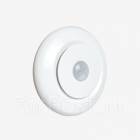 Датчик движения и освещенности HITE PRO Smart Motion, новый, в наличии ...