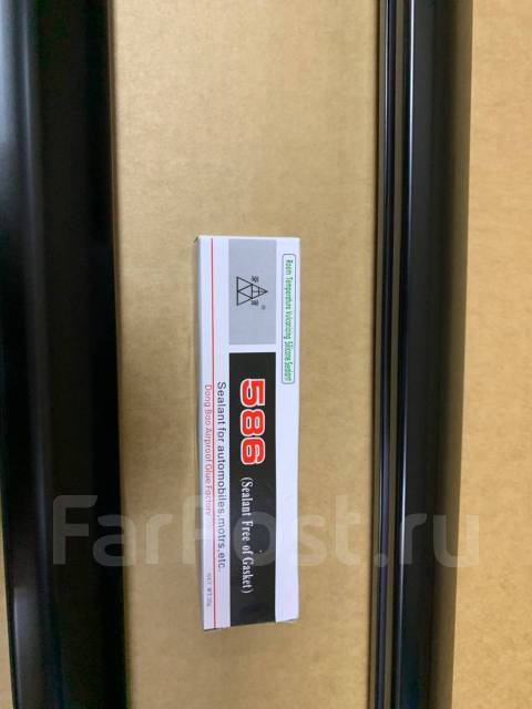 Рейлинги Toyota RAV4 (XA30) 2006-2012 год, Короткая база купить во ...