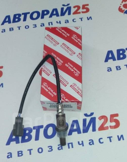 Датчик кислородный (лямбда-зонд) Toyota Denso 8946544080 8946544080 ...
