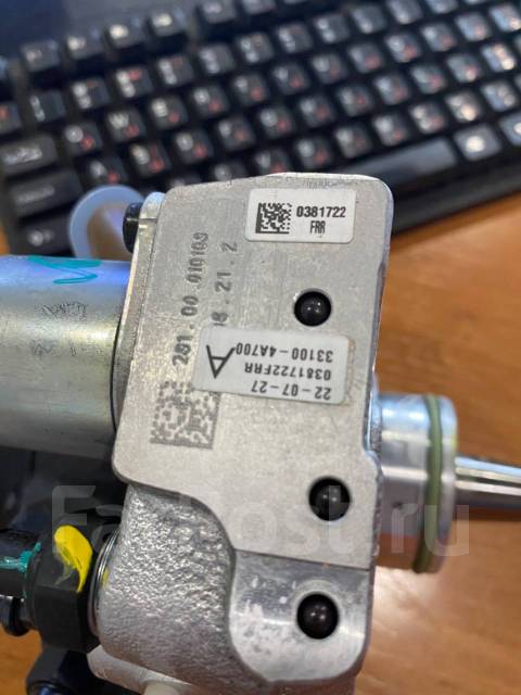 ТНВД D4CB Kia bongo новый оригинал купить во Владивостоке по цене: 92 ...