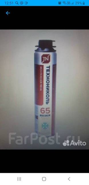 Продам пену монтажную Технониколь Максимум 65, зимняя - Строительные ...
