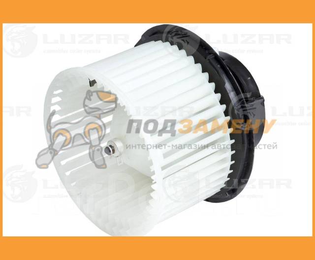 Эвентилятор отоп для ам Nissan Tiida (04-)Note (06-) Luzar / LFH14EL Получите за покупку бонусы ...