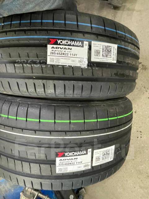 Yokohama Advan Sport V107, 285/45 R22 114Y, 325/40R22 114Y, 22", 1 шт ...