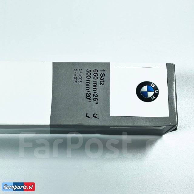 Комплект щеток стеклоочистителя для BMW X5 G05, X7 G07. 61619466377 ...