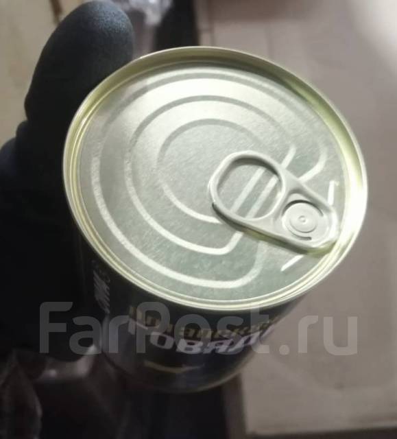 Говядина тушеная (тушенка) "Алтайская Сила" 338 гр. с ключом, в наличии ...