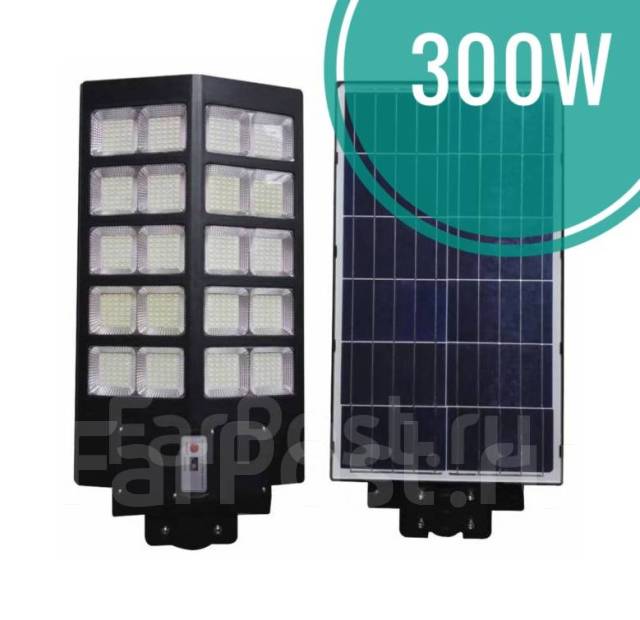 Уличный светодиодный светильник с датчиком на солнечных батареях 300Вт ...