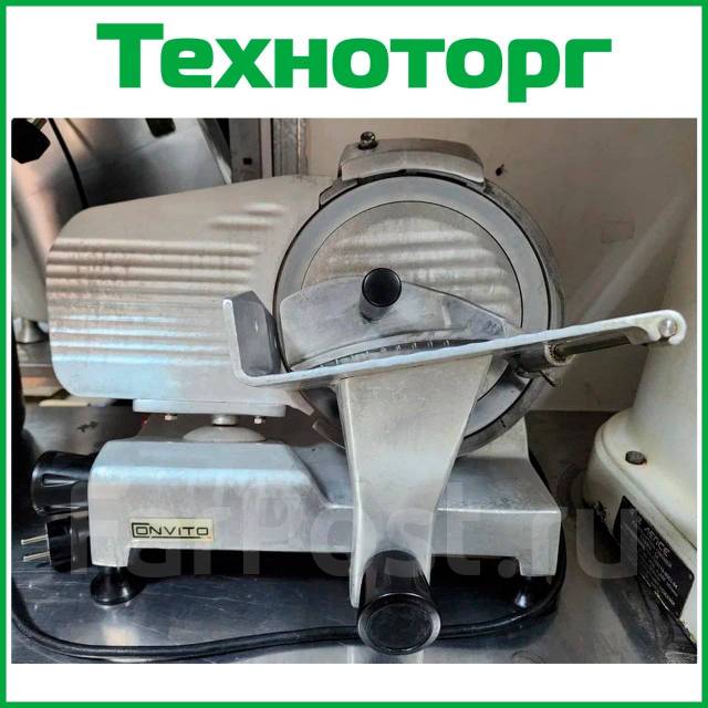Слайсер Viatto HBS-220JS - Оборудование для бизнеса во Владивостоке