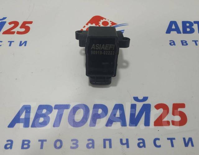 Катушка зажигания Toyota Townace 3SFE 90919/02222 купить во ...