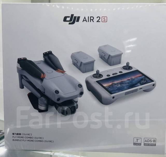 Квадрокоптер Dji Mavic Air 2s Fly More Combo С Экраном Квадрокоптеры