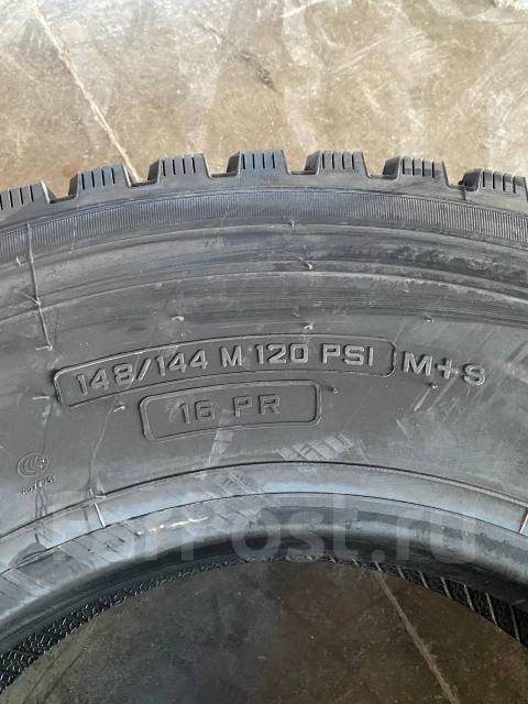 Triangle TR688, 11.00 R22.5 16PR 146/143M, 22.5", 50 шт, в наличии, радиальный, 11", 43". Цена ...