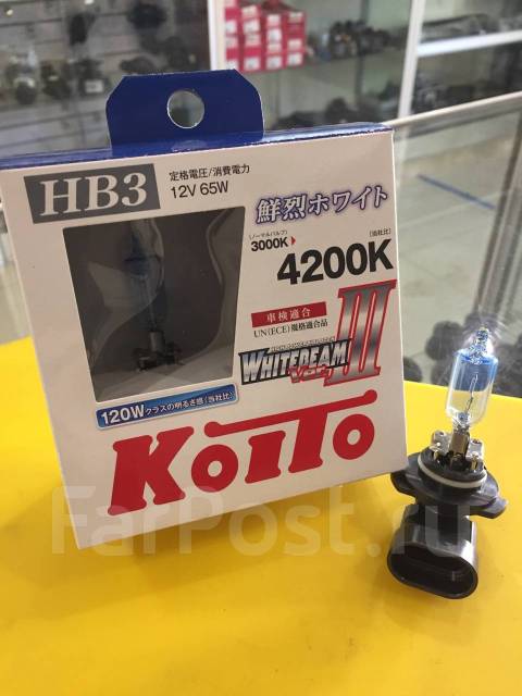 Комплект ламп повышенной яркости Whitebeam HB3 12v 65W (120W) Koito ...