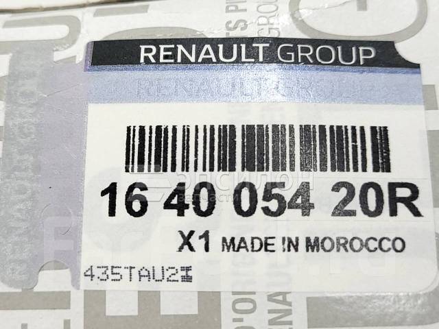 Фильтр топливный с корпусом 164005420R Renault Captur K9K, Duster 1.5 ...