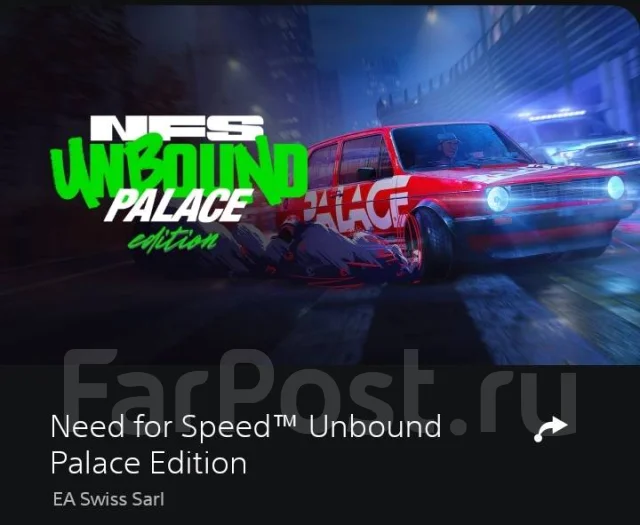 NFS Unbound: Palace Edition / PS5 / Анг. язык /, в наличии. Цена: 3 850 ...