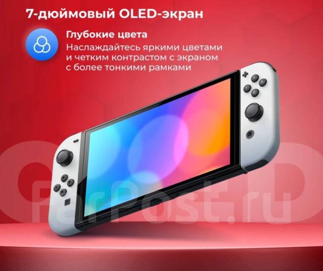 Nintendo Switch OLED 64+256гб. Гарантия + игры, новый, в наличии. Цена: 40 000₽ во Владивостоке