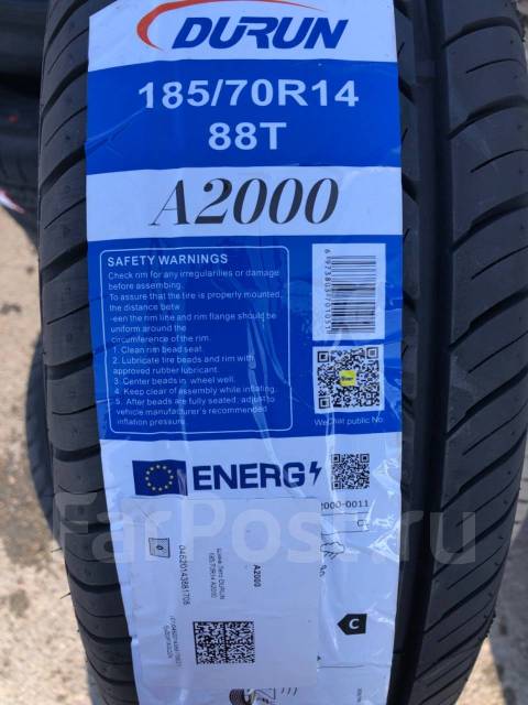 Durun A2000, 185/70R14 - Шины во Владивостоке