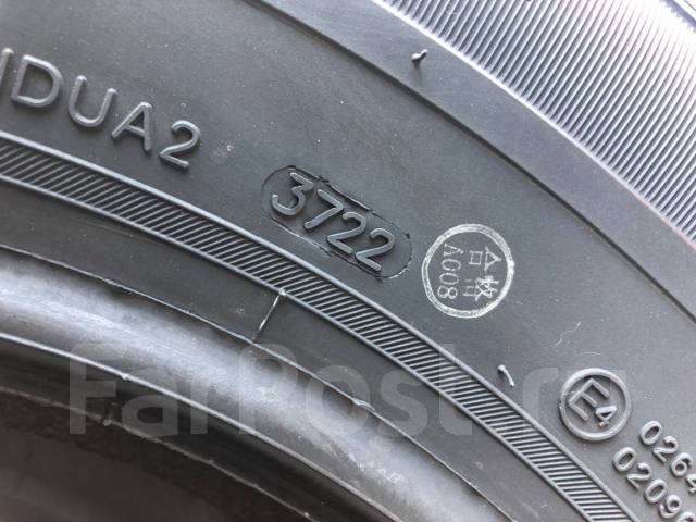 Durun A2000, 185/70R14 - Шины во Владивостоке