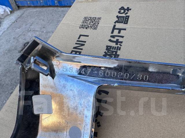 Ресничка фары Toyota Land Cruiser Prado 150, оригинал купить во ...