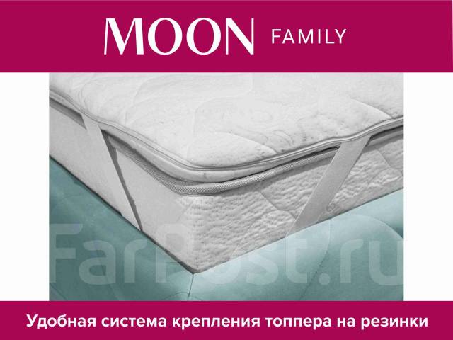 Матрас топпер 120*200 / 1200*2000 Massage 058, новый, в наличии. Цена ...