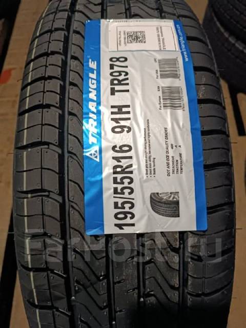 Triangle TR978, 195/55 R16 - Шины во Владивостоке