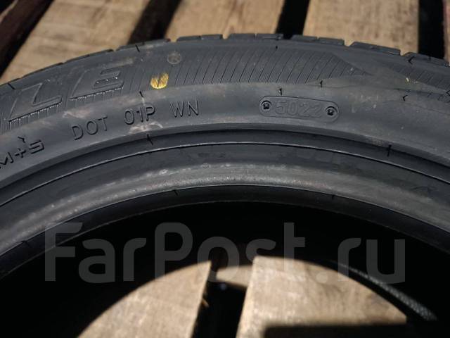 Triangle TR978, 195/55 R16 - Шины во Владивостоке