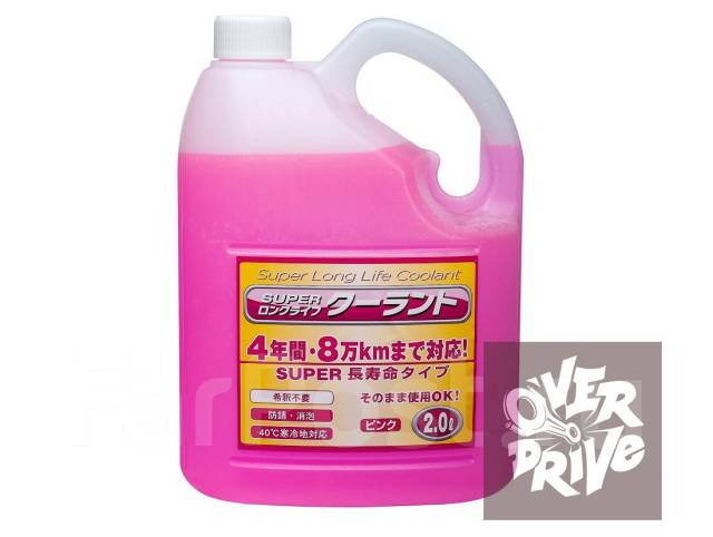 Антифриз розовый -40 Joyfull Super Coolant PINK 2л J108 Япония, в ...