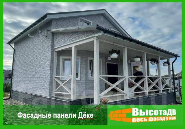 Фасадные панели Деке Штейн Docke Stein янтарный, темный орех, молочный ...