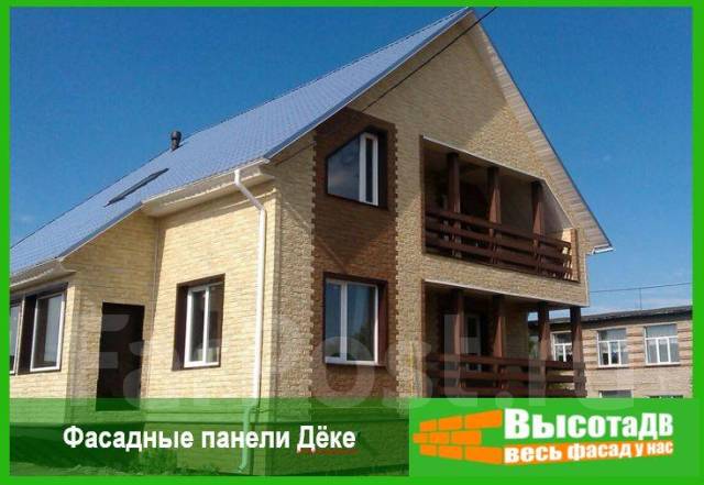 Фасадные панели Дёке, в наличии. Цена: 522₽ в Находке