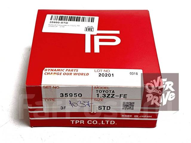Кольца поршневые STD 1ZZ-FE, 2ZZ-FE, 3ZZ-FE TP 35950 Япония купить во ...