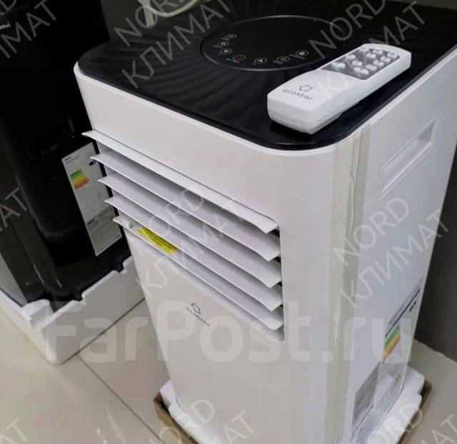 Мобильный кондиционер Ecostar KV-DS05CH-E (17м2), On-Off, моноблок, 17 ...