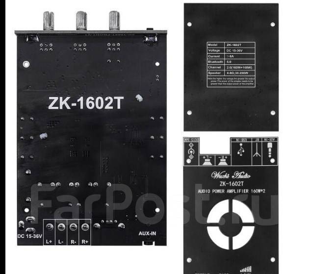 Усилитель звука Bluetooth ZK-1602T TDA7498E 160 Вт * 2 - Прочая ...