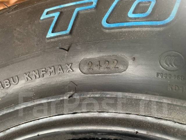 Tourador A/T, 235/75 R15 - Шины в Находке
