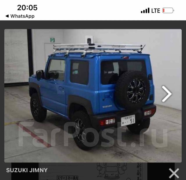 Багажник на крышу Suzuki Jimny JB64/74 купить во Владивостоке по цене: 15 000₽ — частное ...