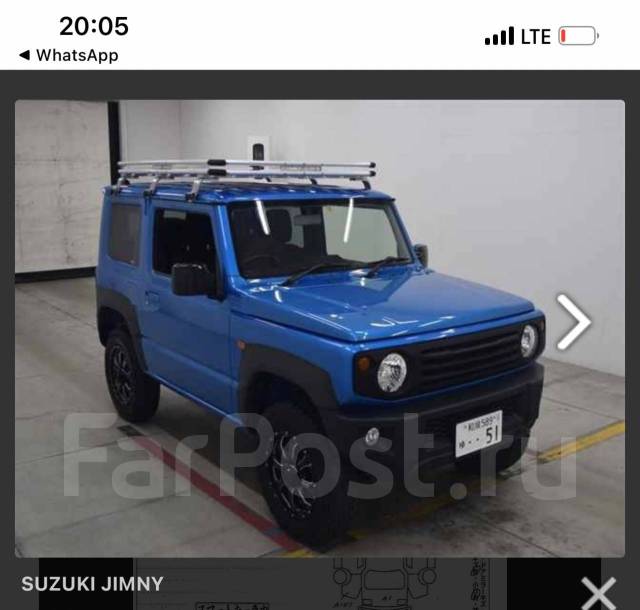 Багажник на крышу Suzuki Jimny JB64/74 купить во Владивостоке по цене: 15 000₽ — частное ...