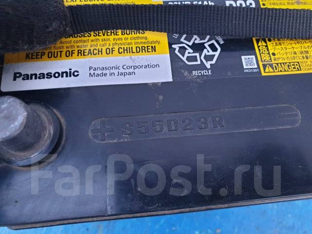 Аккумулятор Panasonic S55D23R /made in Japan/, Гелевый, AGM, прямая ...