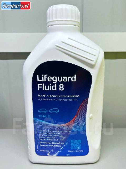 Масло трансмиссионное ZF Lifeguard Fluid 8hp + фильтр поддон АКПП ZF ...