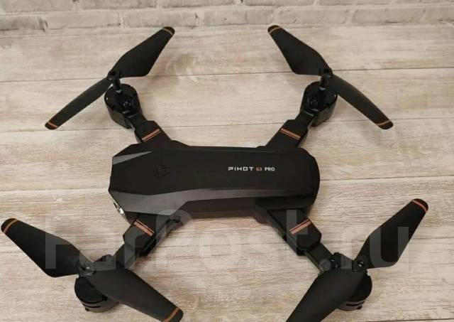 Квадрокоптер G3 PRO дрон с двумя камерами pihot - Квадрокоптеры и дроны ...