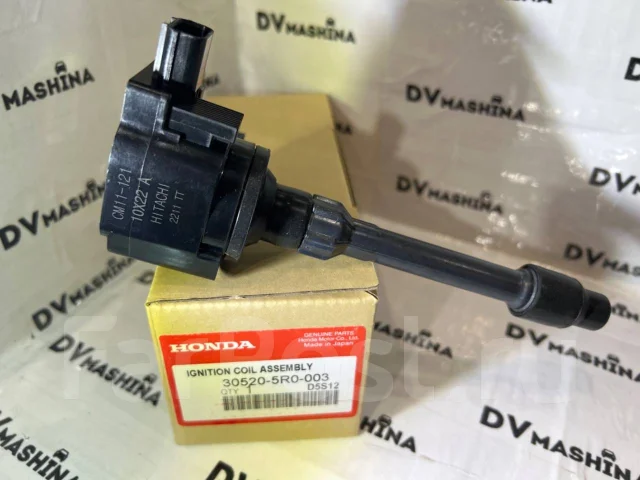 Катушка зажигания Honda 30520-5R0-003 купить во Владивостоке по цене: 1 ...