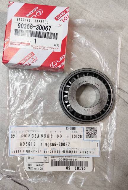 Подшипник хвостовика редуктора 90366/30067 Japan купить во Владивостоке ...