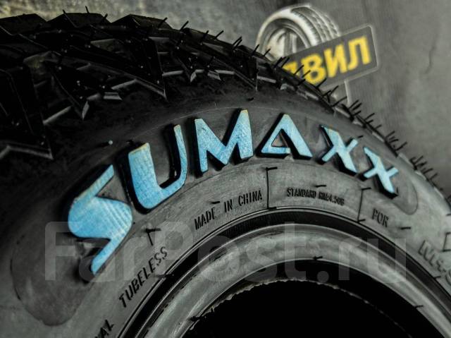Sumaxx Max Terra M/T, 155/80R13 79Q - Шины во Владивостоке