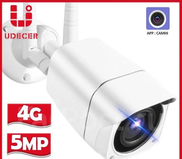 IP Камера с sim картой (GSM) - GPS/GSM системы слежения во Владивостоке
