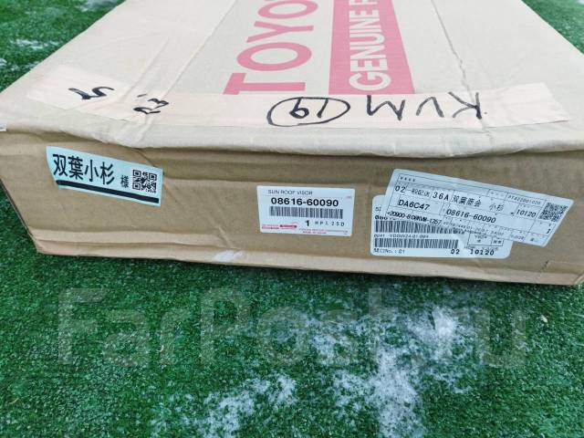 Дефлектор люка (Налючник ) 0861660090 Новый Lexus Toyota Оригинал ...