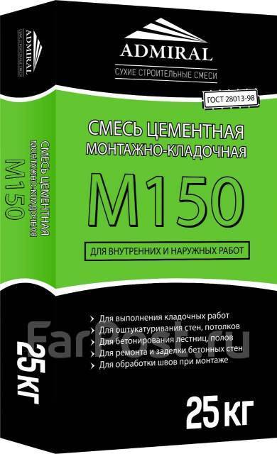 ЦПС м 150 смесь цементно-песчаная 25 кг мешок, в наличии. Цена: 282₽ в ...