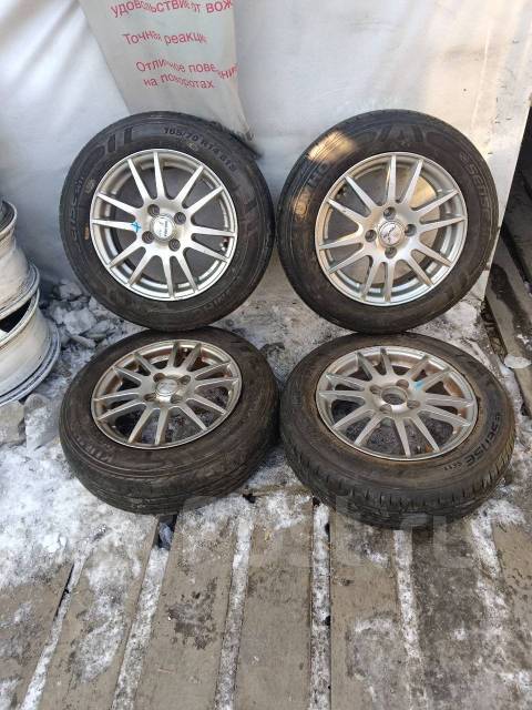 165/70R14, 14", 1 шт, 165 мм, 70 %, радиальный, Kumho, летние, 20 % ...