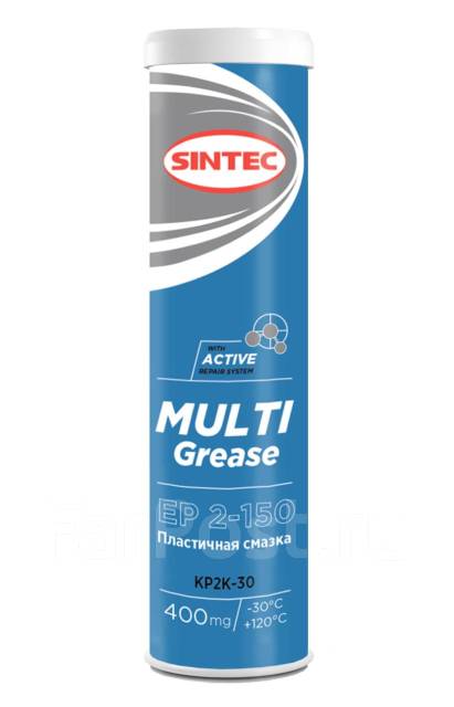 Смазка для подшипников Sintec Multi Grease EP 2-150 (синяя) туба, в ...