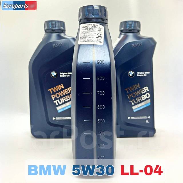 Воздушный фильтр 13717619267. Все фильтры +6л мас ла. Набор для ТО BMW ...