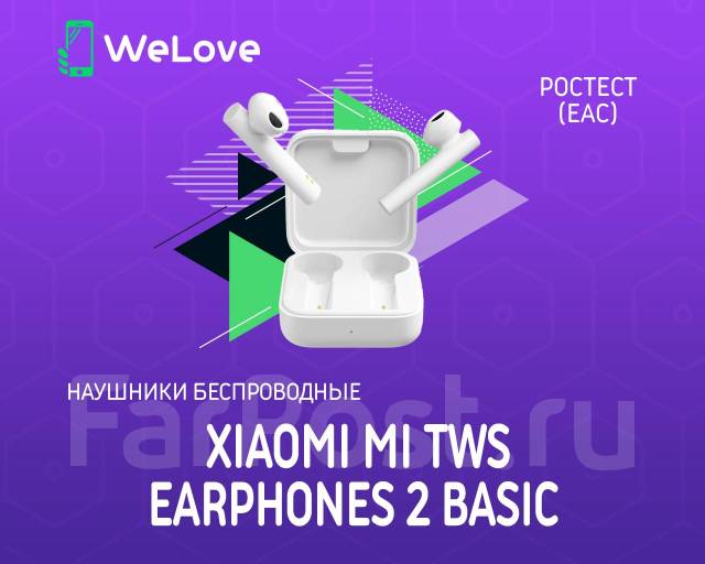 Беспроводные наушники Xiaomi Mi True Wireless Earphones 2 Basic (TWS ...